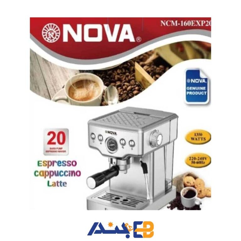 اسپرسوساز نوا مدل NCM-160EXPS - اکوبندر